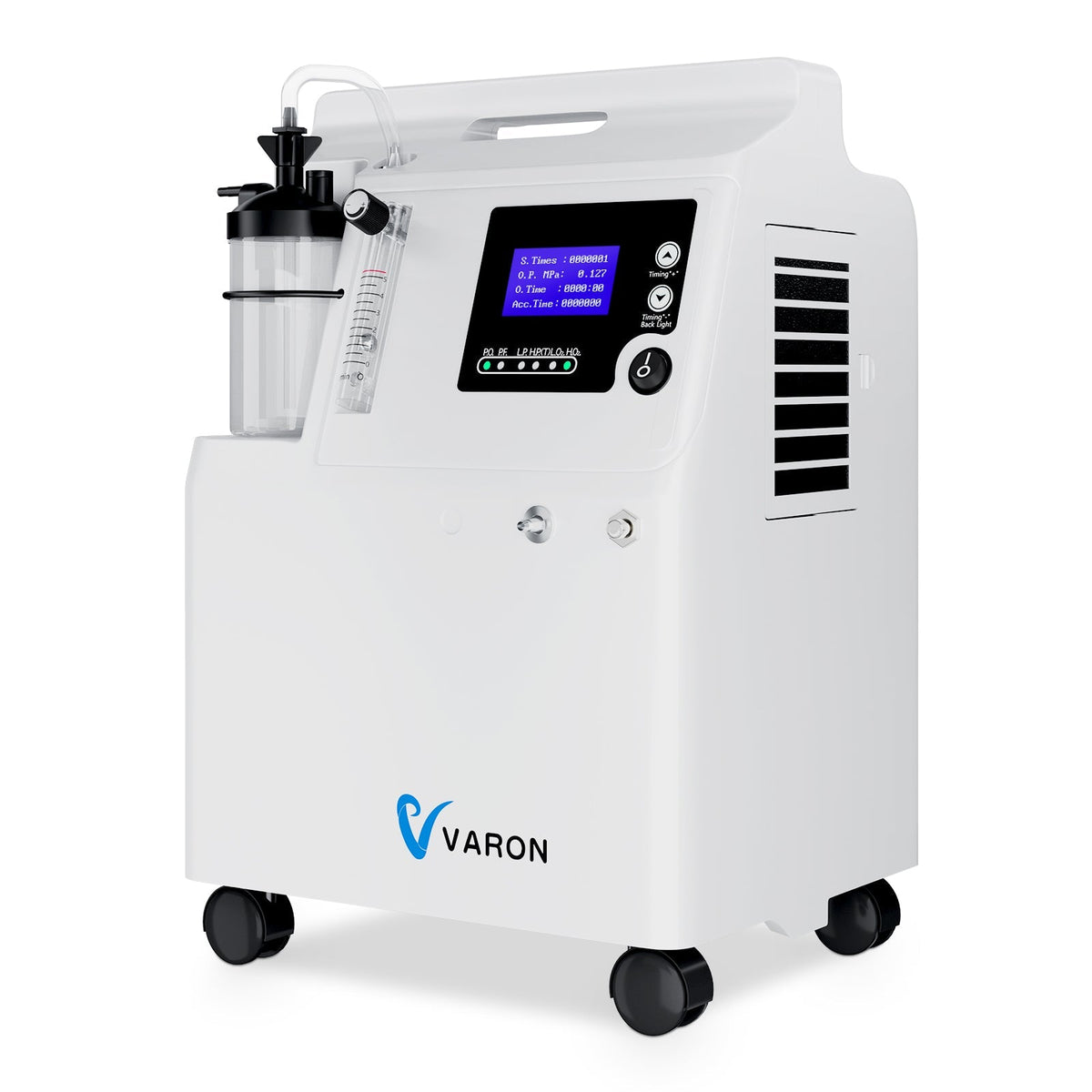Stationary Oxygen Concentrators for Home | VARON — Varon PH